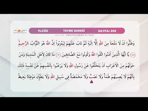 11  Cüz   Abdurrahman El Ussi