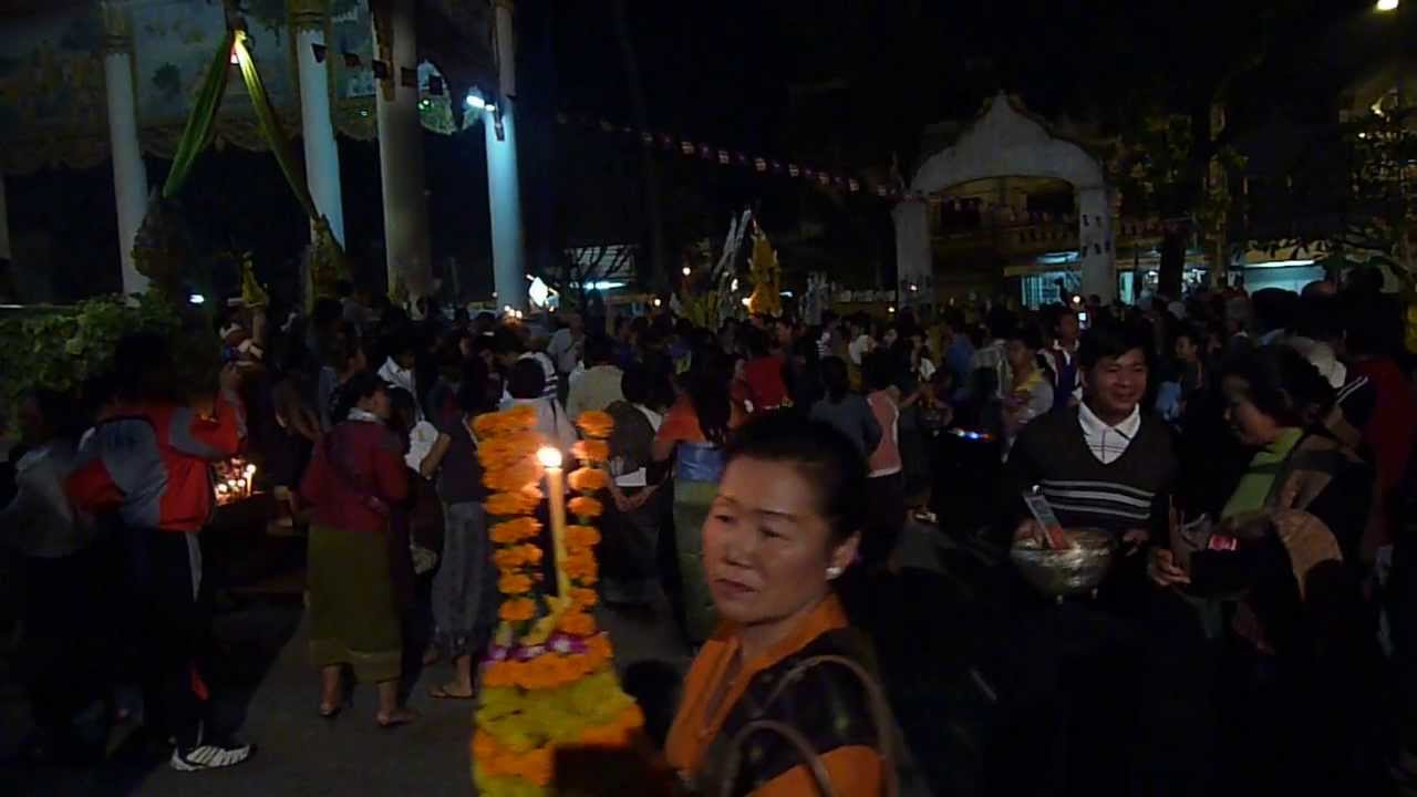 Wax Castle Procession, Wat InPeng, Vientiane, Laos part 5 - YouTube