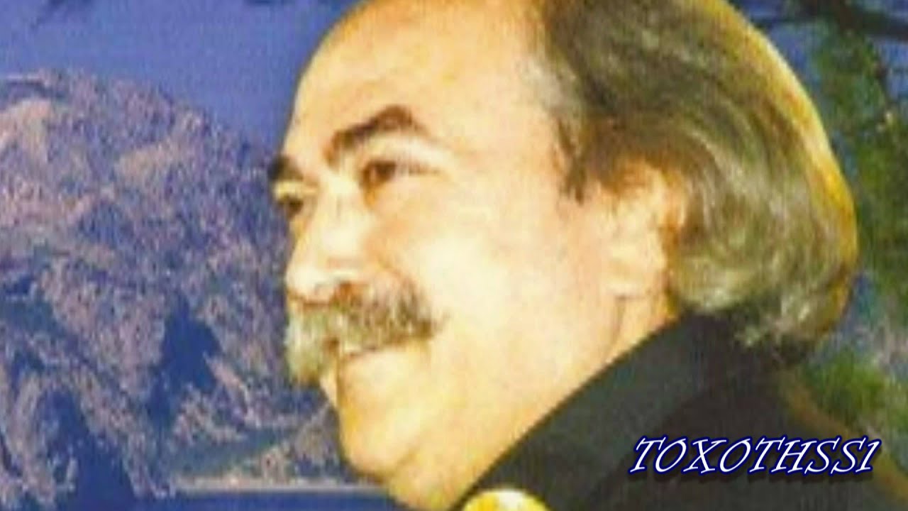 Μανώλης Καρπουζάκης Εχω κακό ανάραχο - YouTube