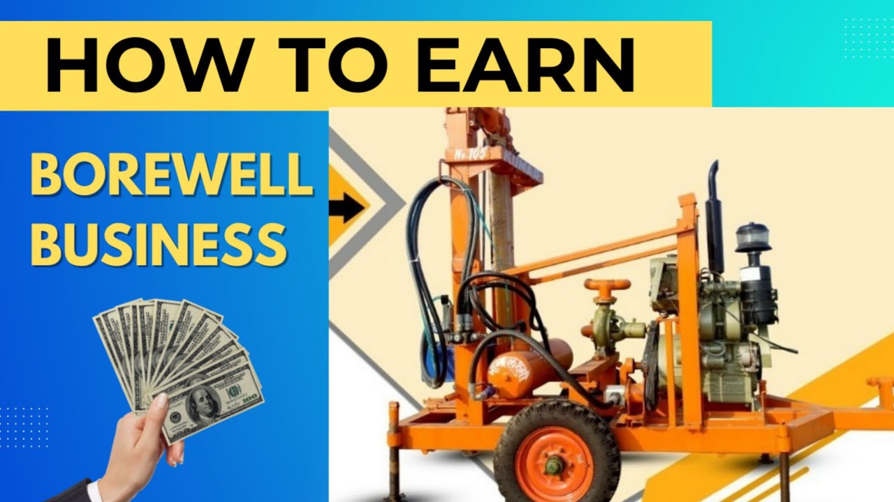 How to Borewell Business #howtogrowabusiness - YouTube