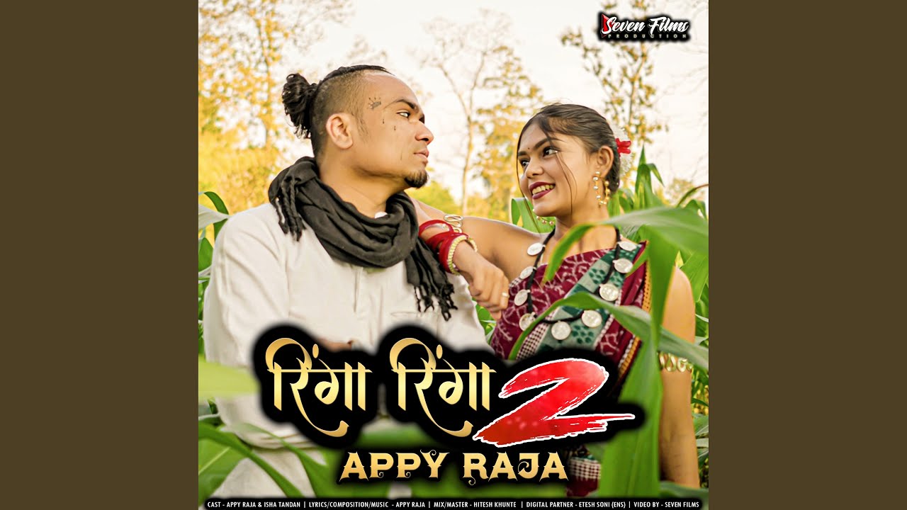 Ringa Ringa 2 - YouTube