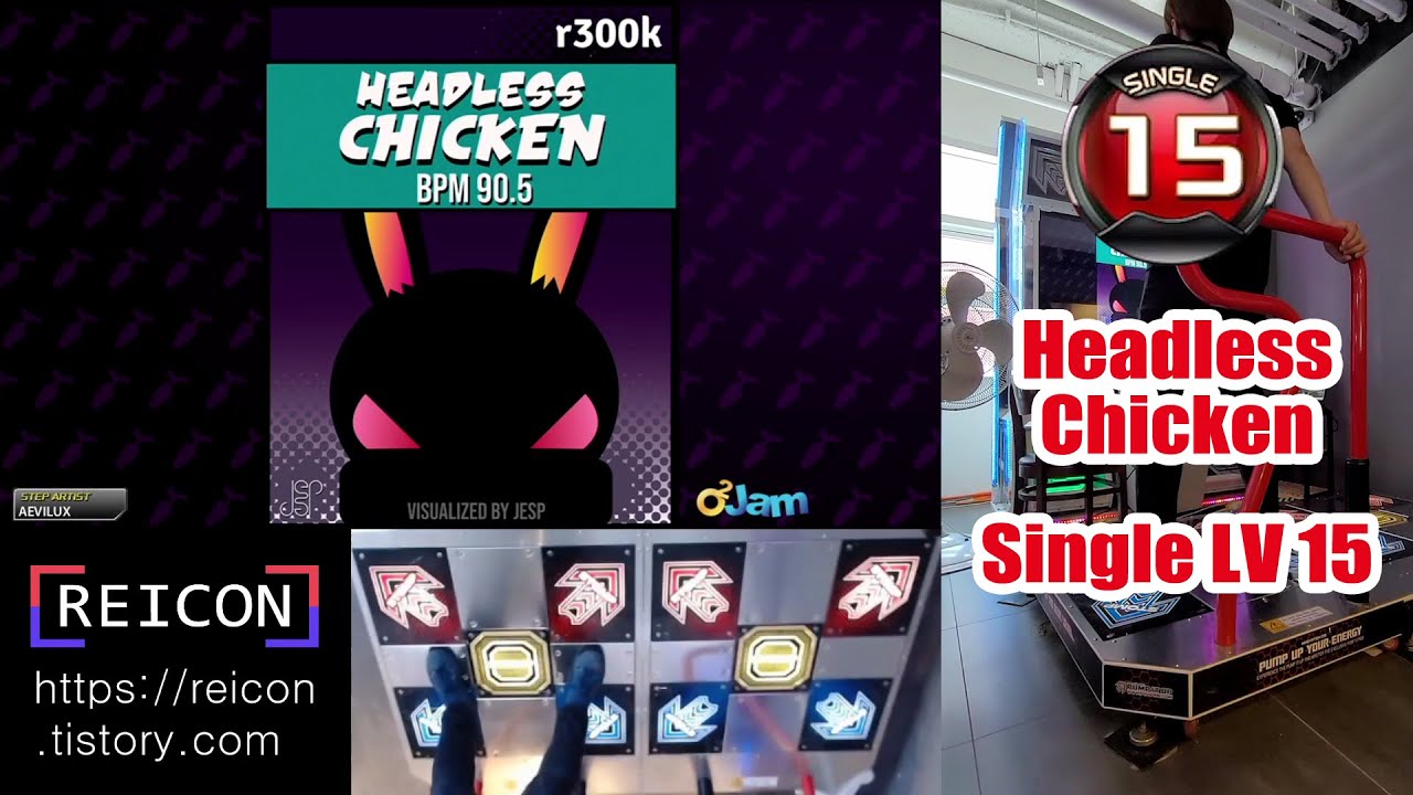 [Pump It Up] Headless Chicken S15 / 헤드리스 치킨 S15 - YouTube
