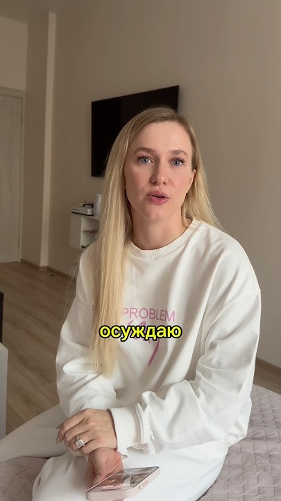 Аня и подруги😂 - YouTube