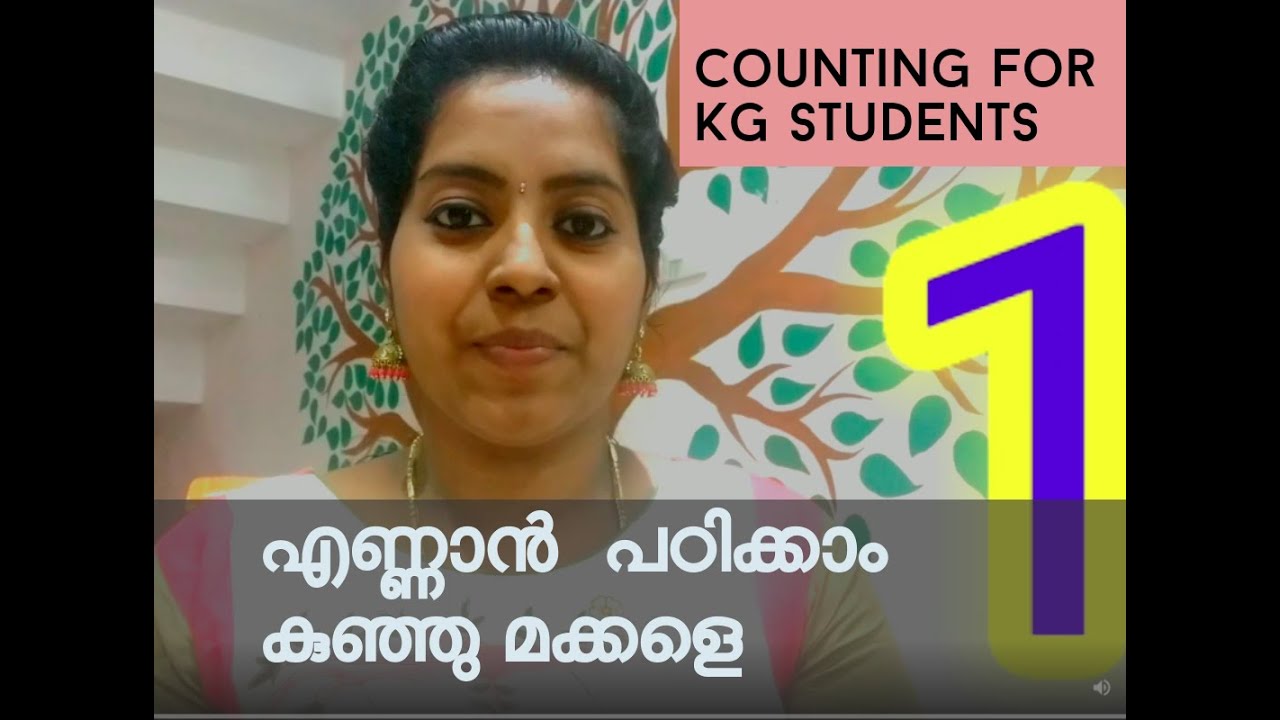 Numbers counting for kids| Kids Training | KG Students |Pre School ...