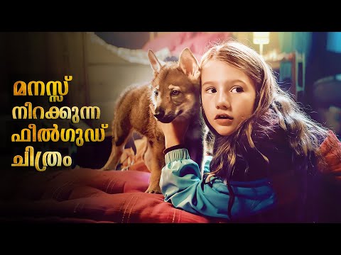 Vicky and Her Mystery Movie Malayalam Explained | Feelgood Movie explained in Malayalam #malayalam