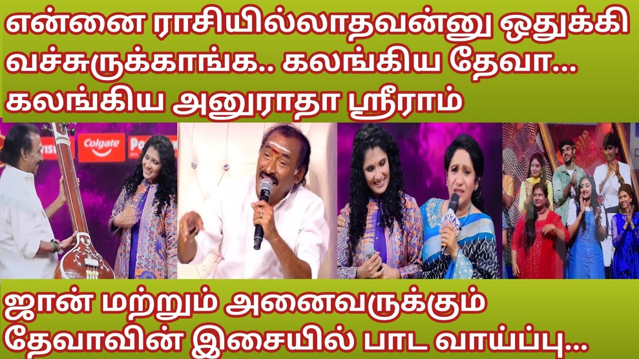 super singer 10 emotional ஆன Deva/john happy/25th May 2024/today ...