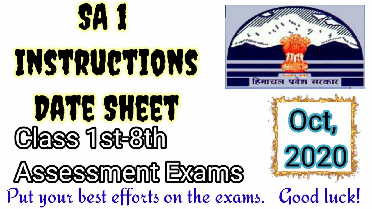 SA1 Instructions|| Class 1-8 || Date sheet|| Question-Paper||Assessment ...