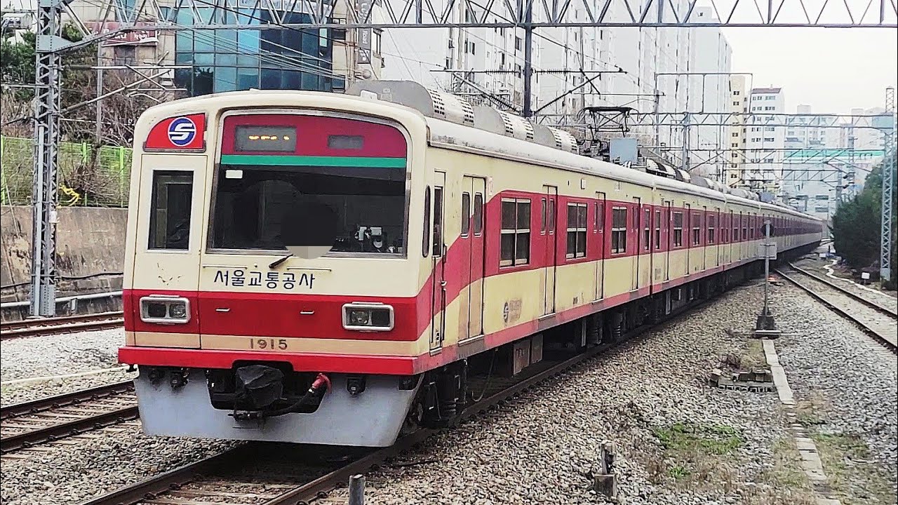 서울교통공사 1호선 개조저항 115편성 양주행 도봉산역 진입영상 - YouTube