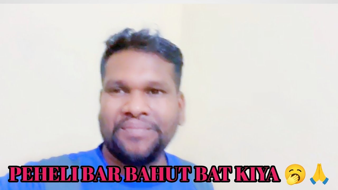 PEHELI BAR BAHUT BAT KIYA 🥱||subha KRS life style #subha - YouTube