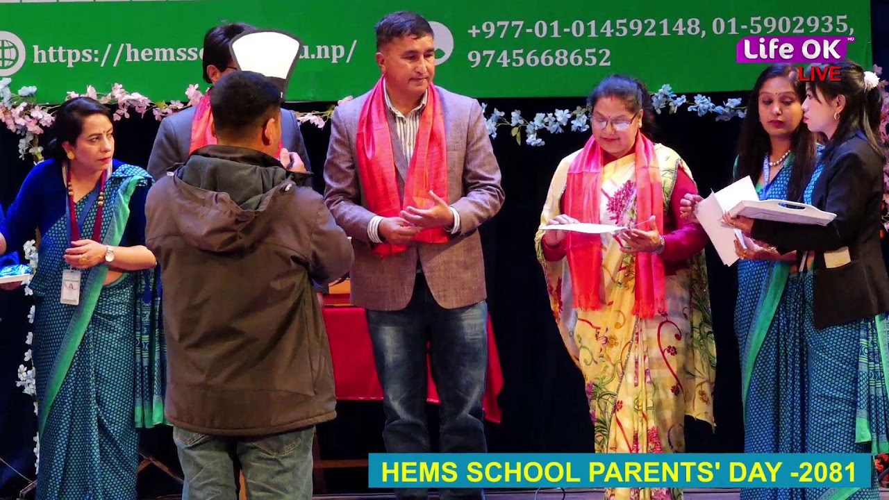 HEMS SCHOOL, PARENTS' DAY -2080 - YouTube