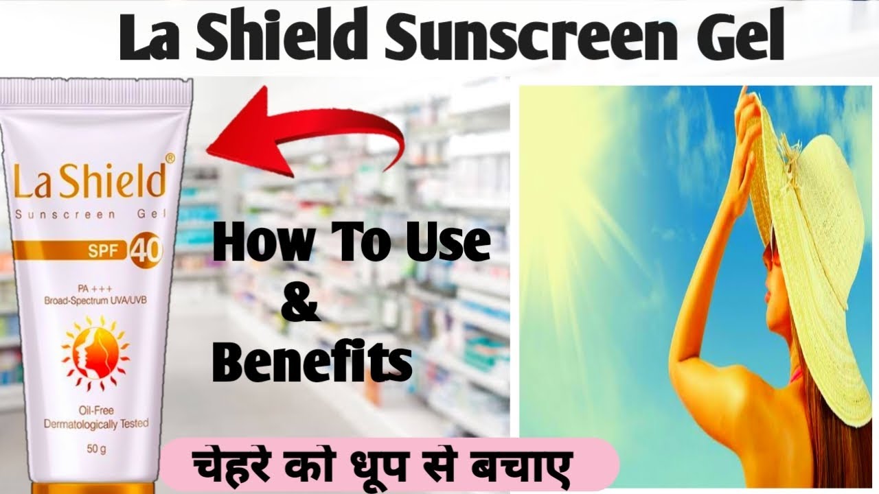 la shield sunscreen review | sunscreen for oily skin | la shield ...