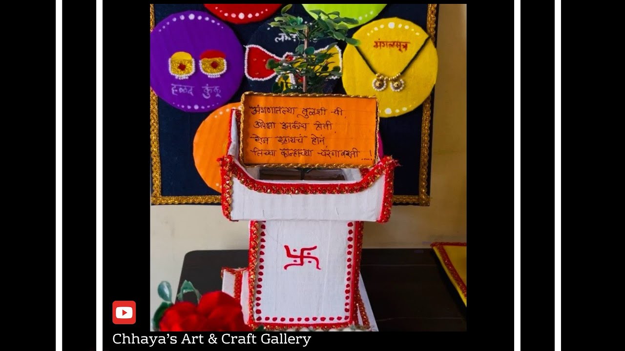 DIY Rukhwat ideas for wedding / how to make tulsi Vrindavan/ रूखवत ...