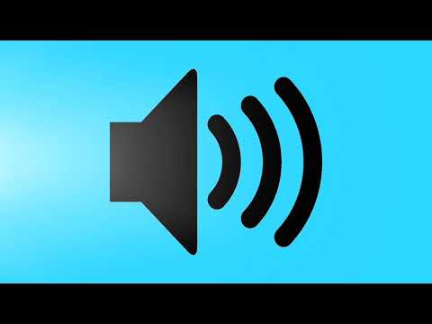 Tiger Growl - Sound Effect