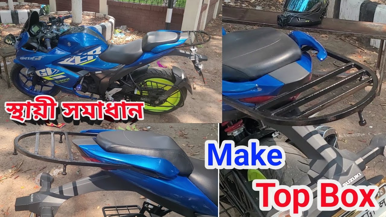 How to Make Top Box & How to install Top Box frame for all Bikes l কোনো ...