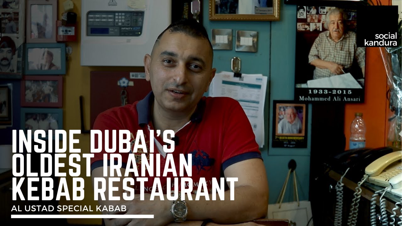 Discover the Oldest Iranian Kabab in Dubai: Al Ustad Special Kabab ...