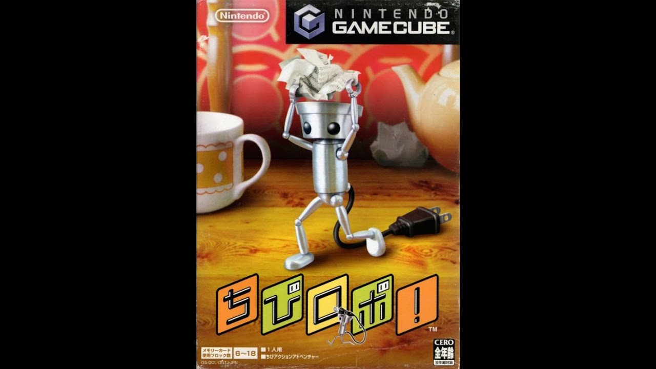 Opening to Chibi-Robo 2005 GameCube Game (Japanese Copy) - YouTube