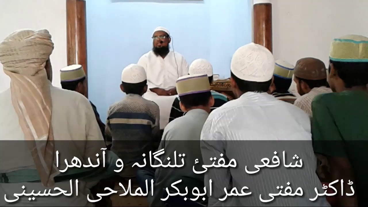 Masail E Tarave by Dr.Mufti Omer mallahi - YouTube