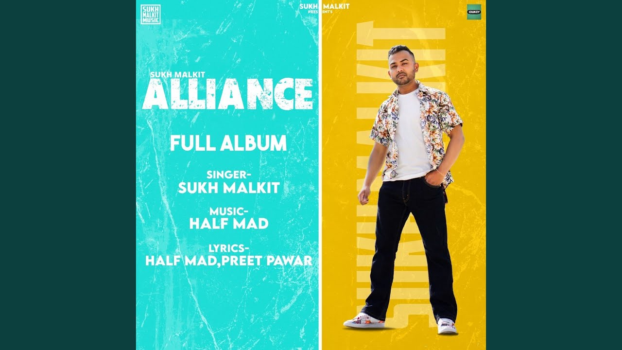 Jatt Di Aayu - YouTube