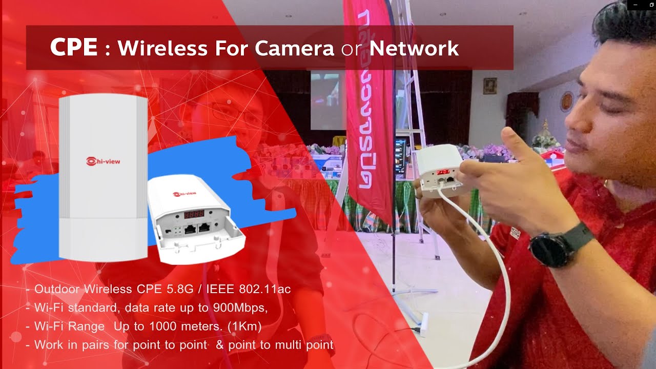 CPE wireless for CCTV & Network - YouTube