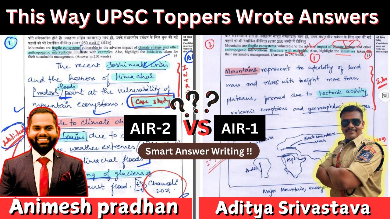 Rank 1 vs Rank 2 UPSC Toppers(2023) : How Toppers wrote Answers Smartly ...