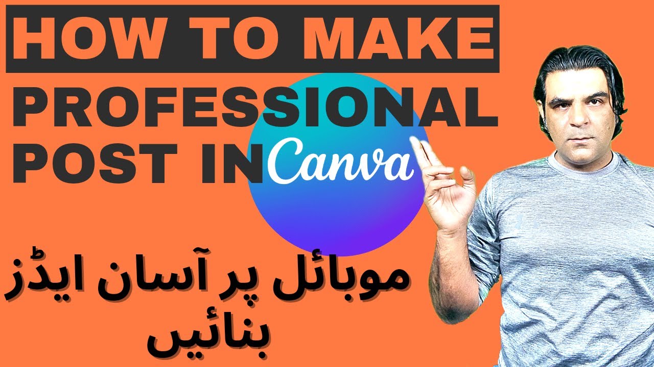 How to make post on canva | canva tutorial | Professional post in canva ...