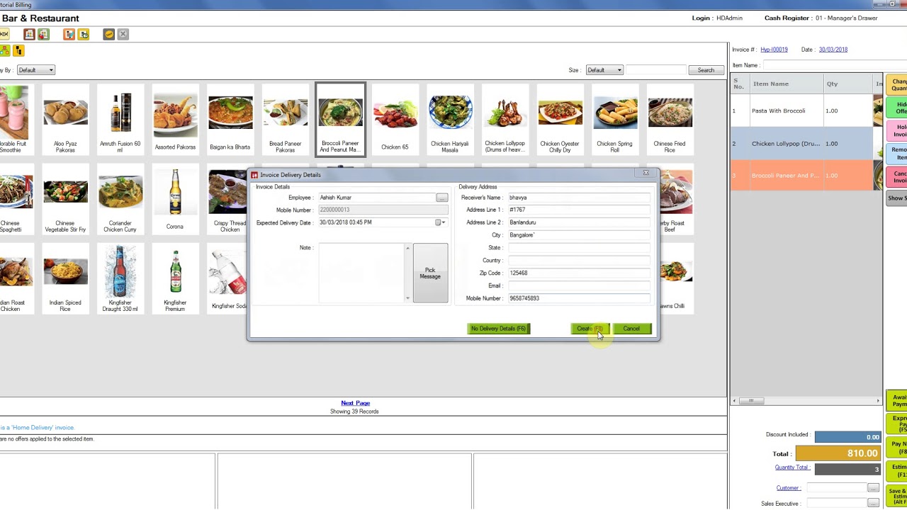 How to make an Invoice for Delivery Orders? - YouTube