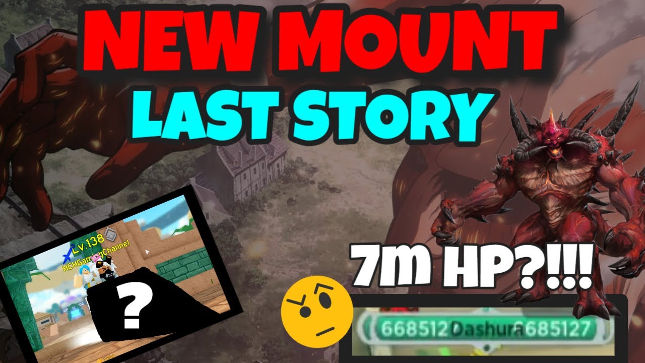 Roblox All Star Tower Defense - NEW MOUNT and LAST STORY - YouTube