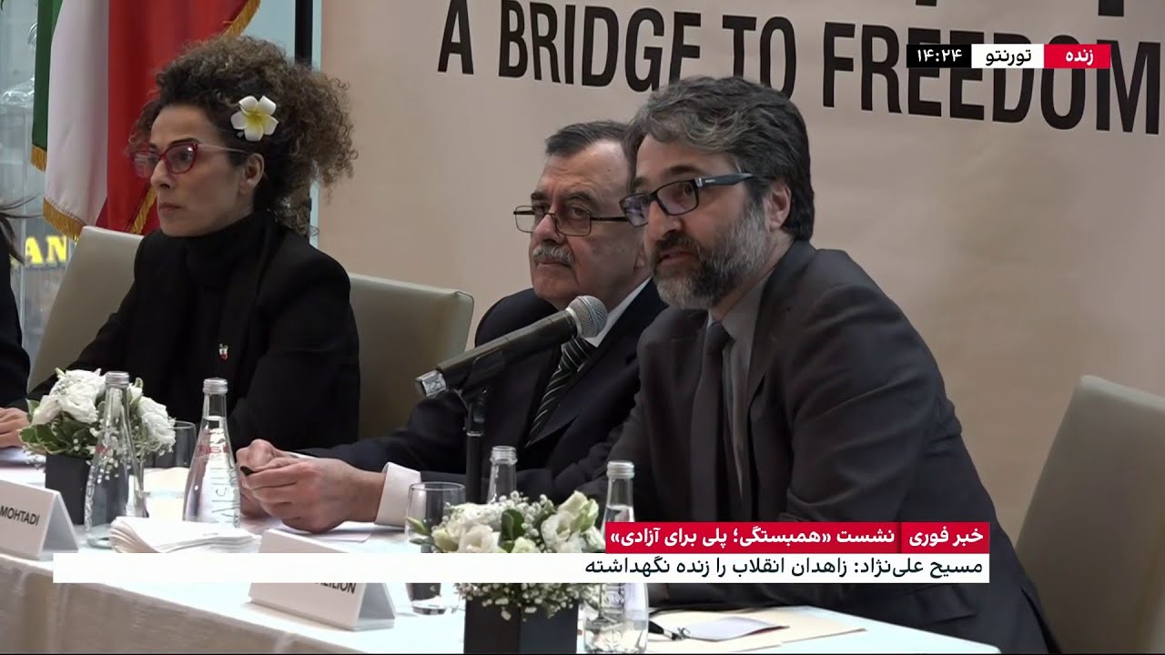 مواضع حامد اسماعیلیون و نازنین بنیادی در قبال «سازمان مجاهدین خلق