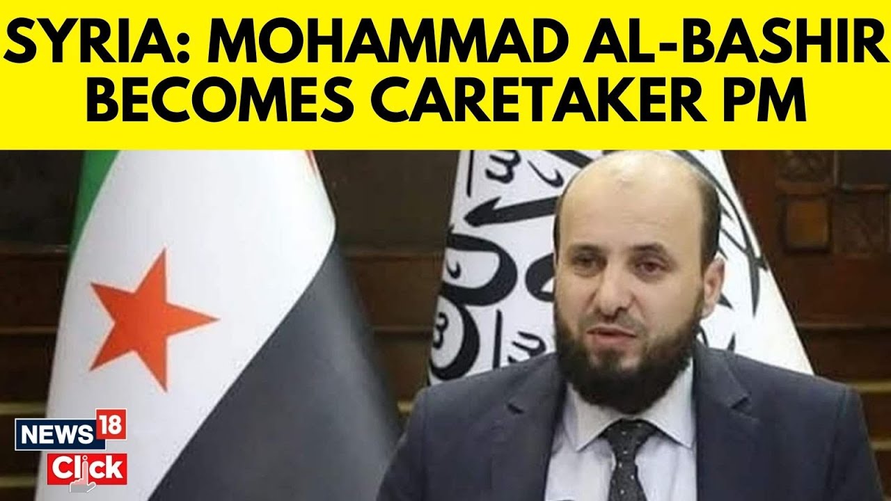 Syria War | Mohammad Al-Bashar Becomes Caretaker PM Of Syria, Term To Last Till March 1, 2025 ...