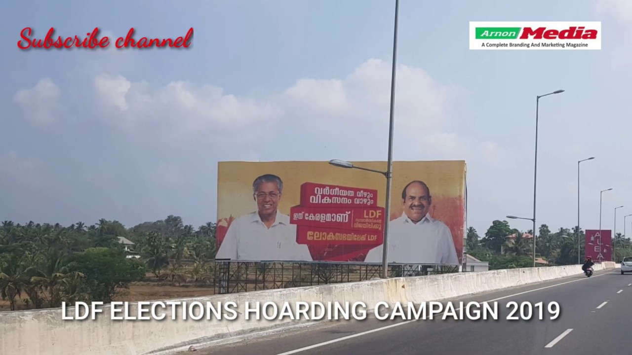 #LDF #ELECTIONS HOARDING CAMPAIGN 2019 fabric cotton cloth digital ...