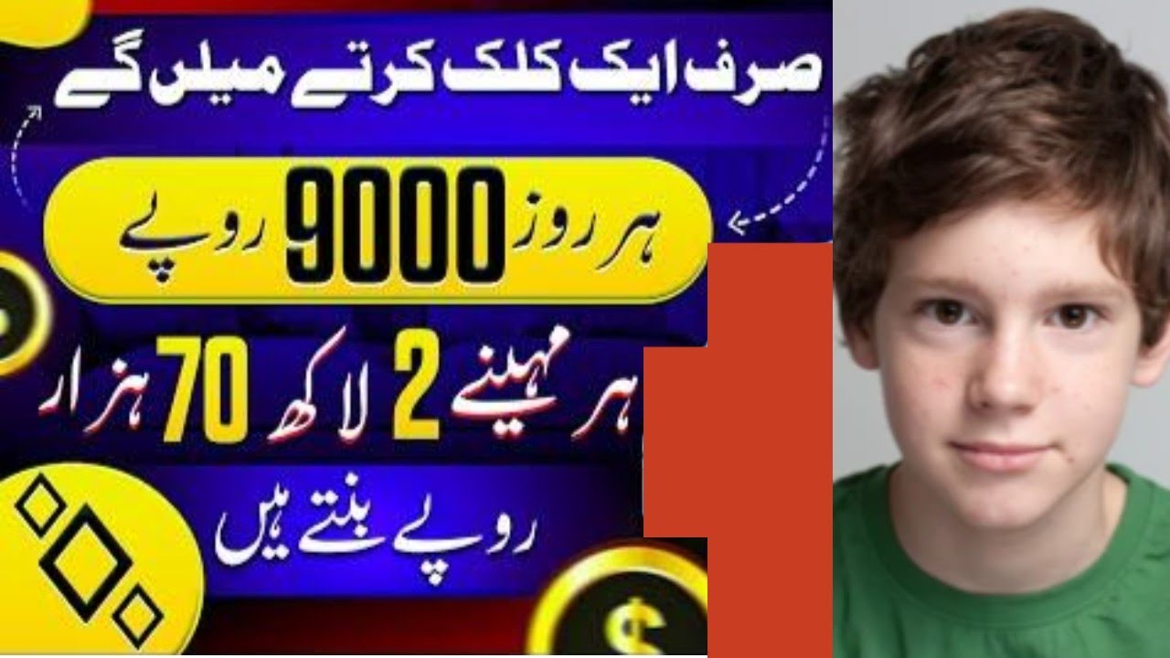 Free earn daily30$(just clicks and earn)without investment online ...