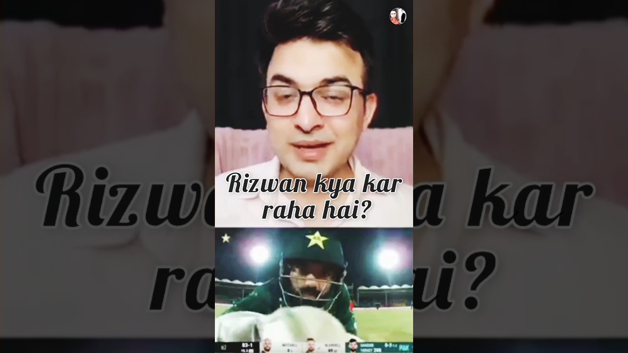Rizwan kya kar raha hai? 😂😅🤣 | #Memes | - YouTube