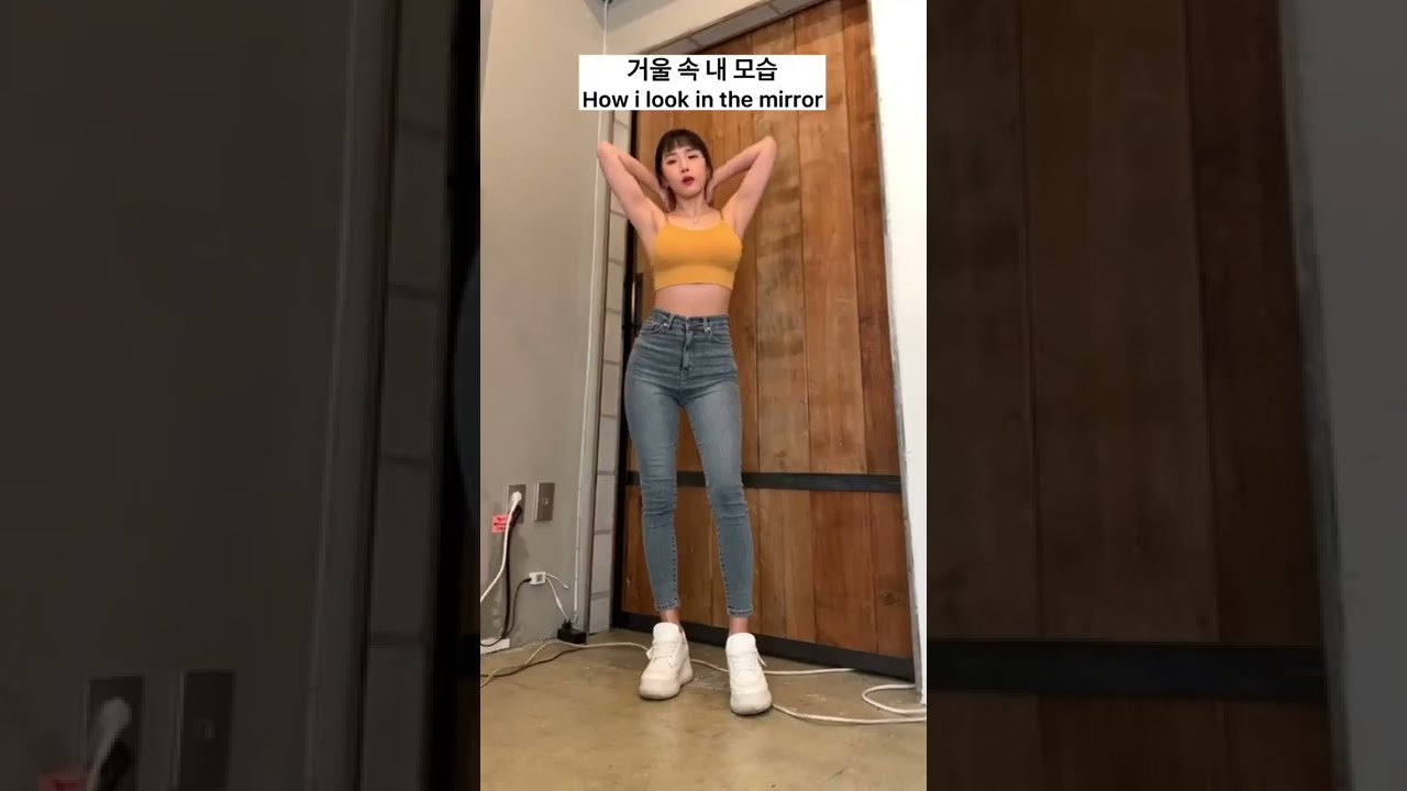 이상과 현실 속의 연예인ㅣ우쥬록스ㅣ[ENG sub] Me in the mirror vs me in reality. - YouTube