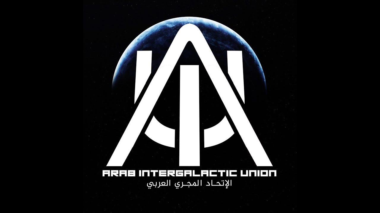 ARAB INTERGALACTIC UNION - YouTube
