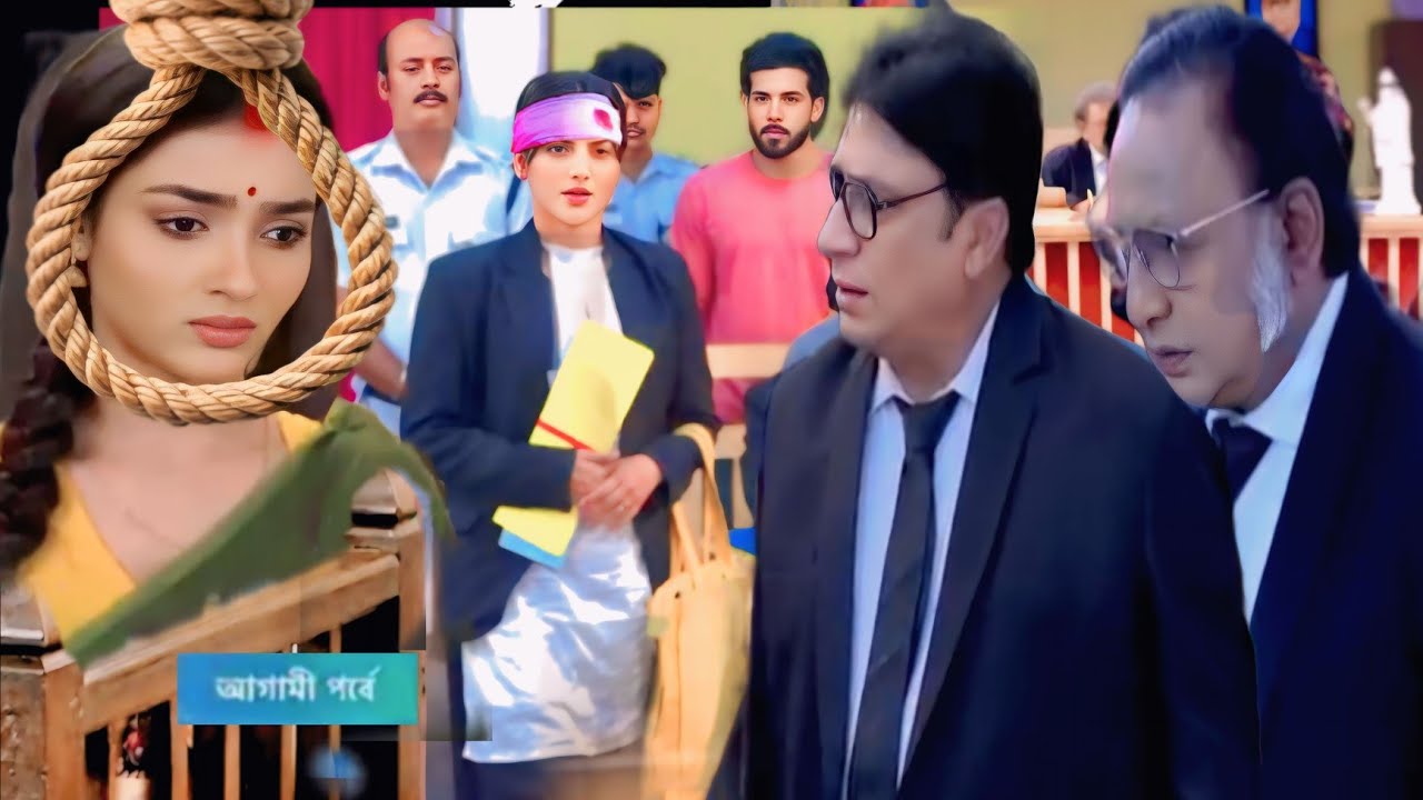 পদ্মকে ফাঁ'সি থেকে বাঁচালো গিতা প্রমাণ | পুরো কোট চমকেছে | gita llb ...