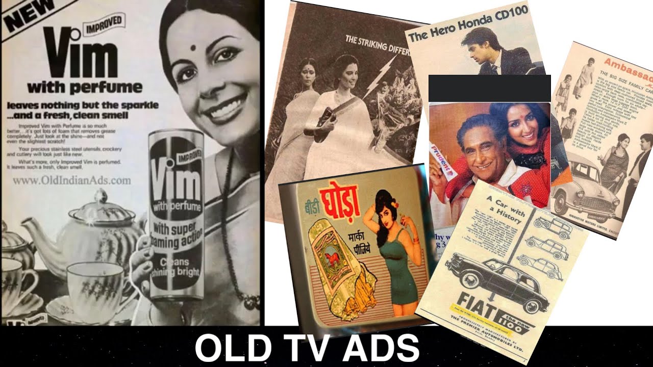 Old indian Ad | Old advertisement india I old indian tv commercials I ...