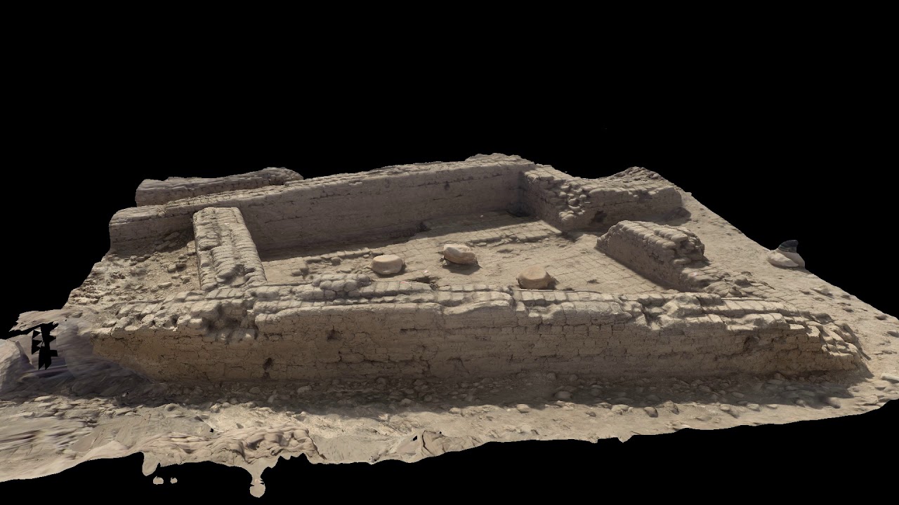 Uronarti Unit FA 2019 - YouTube