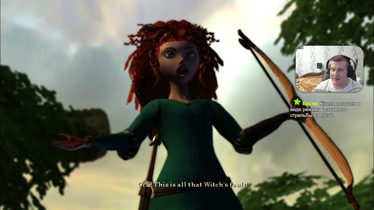 Все Игры на Xbox 360 №83 — Brave The Video Game (Храбрая Сердцем) - YouTube