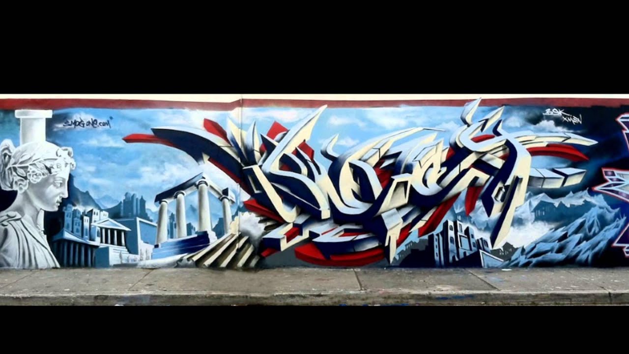 Graffiti Art SMOG ONE By RisanStyle - YouTube