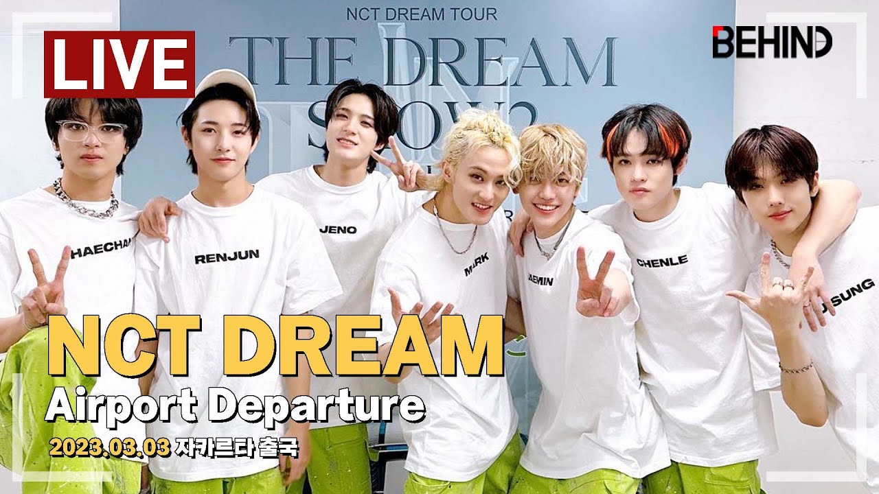 [LIVE] 엔시티 드림(NCT DREAM), 완전체로 자카르타 출국 NCT DREAM Airport Departure [공항 ...