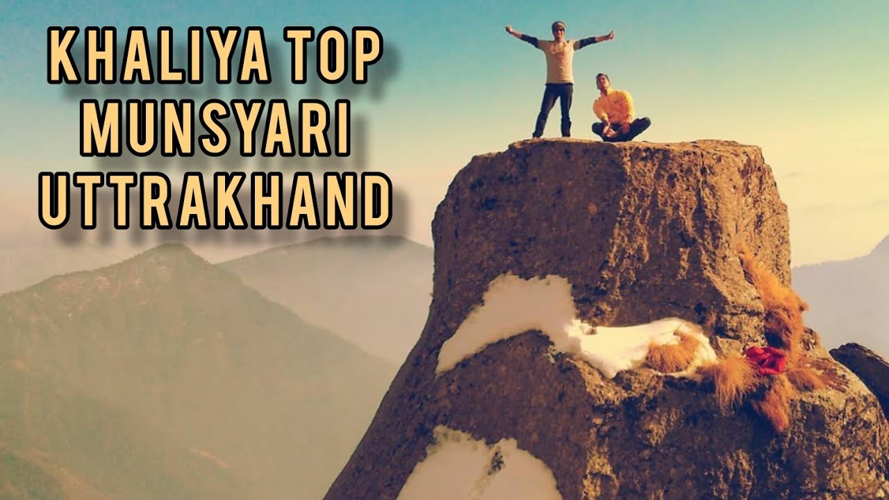 Khaliya Top Trekking | 6KM Hiking From Munsyari | Uttarakhand. - YouTube