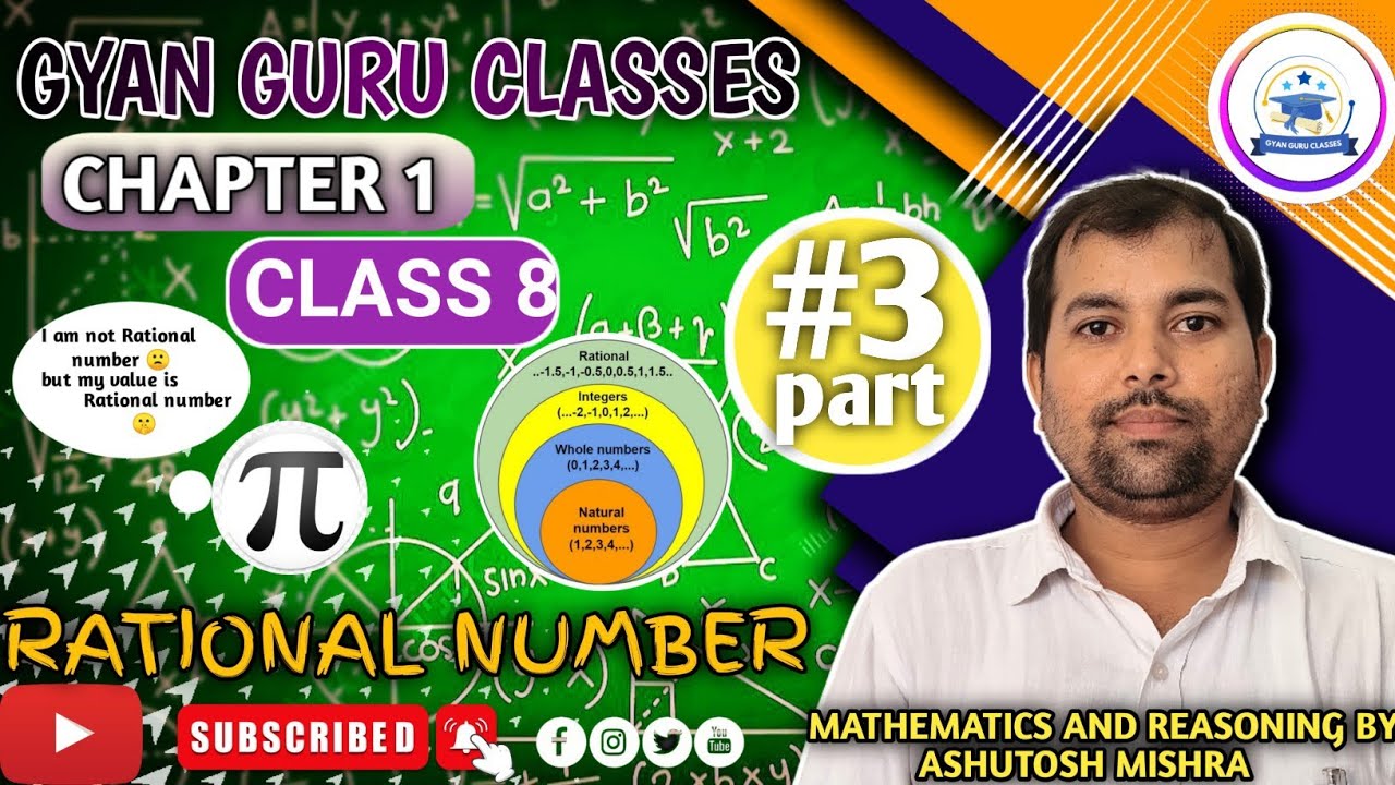 Rational number||Class 8|| Mathematics|| Part 3 - YouTube