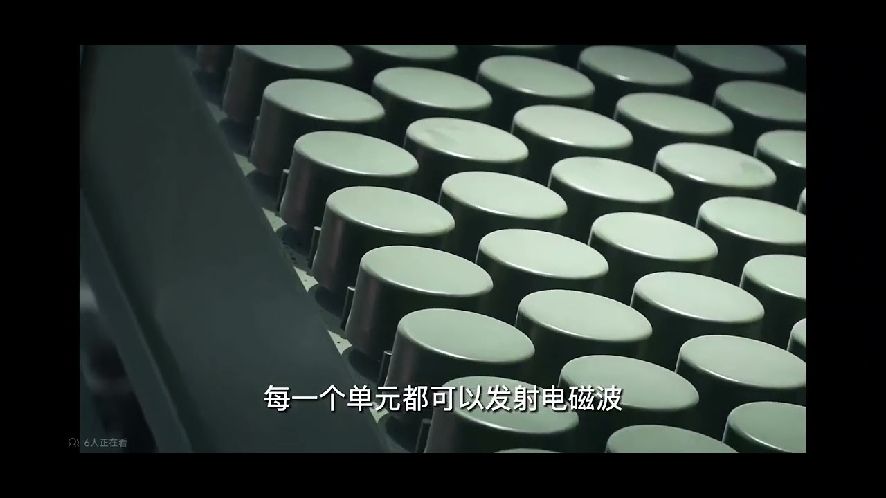 China has active array phased satellite radar - YouTube