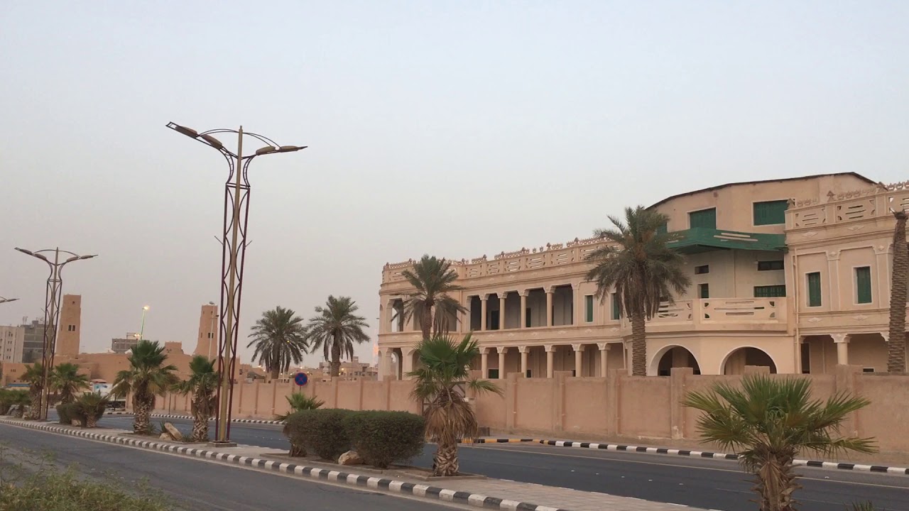 Prince Abdulaziz Palace in Al Kharj the ''Mud Palace'' - YouTube