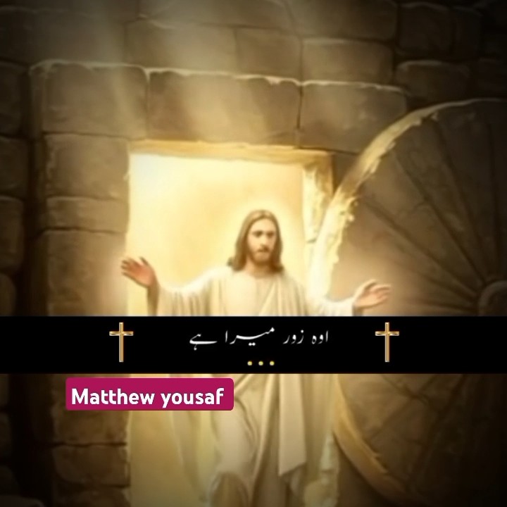 Jesus Christ save me #love #jesuschrist #duet #religiousfigure # ...