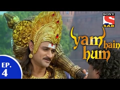 Yam Hain Hum - याम हैं हम - Episode 4 - 18th December 2014