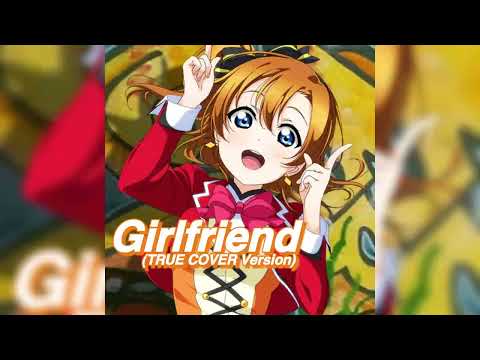 [RVC AI] Girlfriend (HONOKA Mix) (TRUE COVER Version) - YouTube