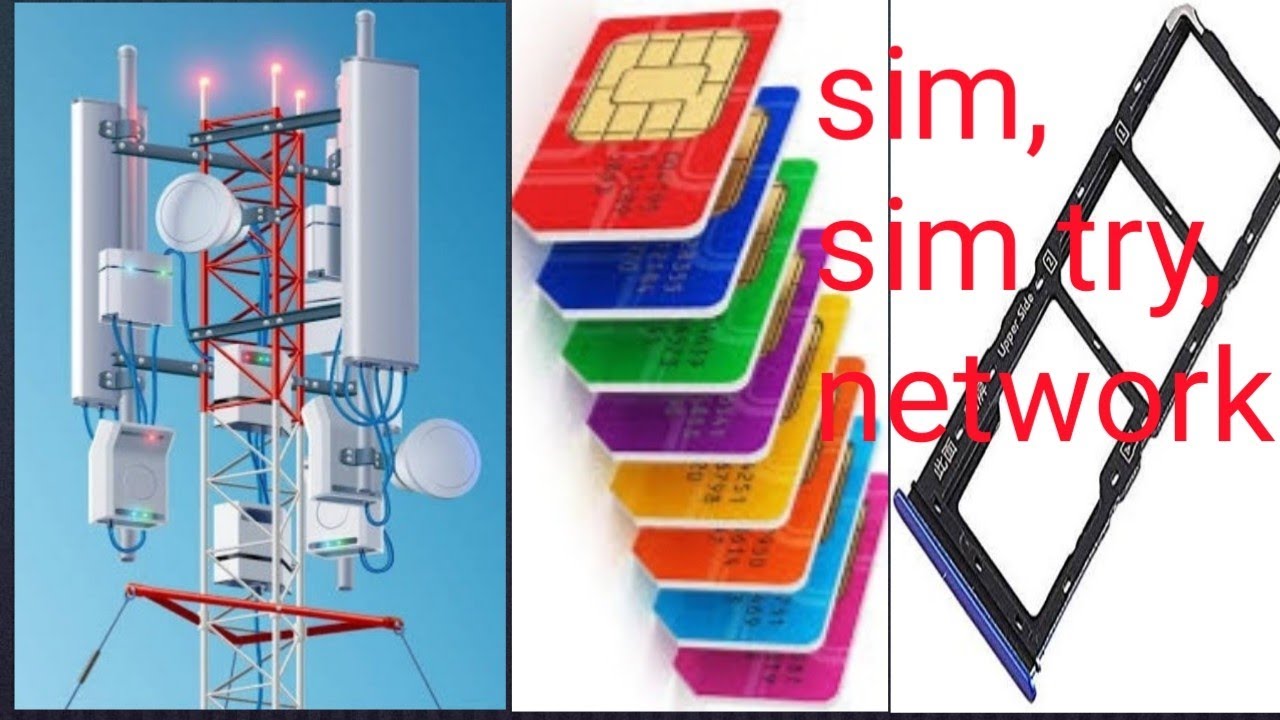 sim #sim try#network.সিম,সিম ট্রে, নেটওয়ার্ক কোনটা সমস্যা#mobile - YouTube