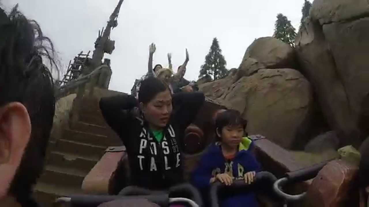 Seven Dwarfs Mine Train Roller Coaster Walt Disney World Magic Kingdom