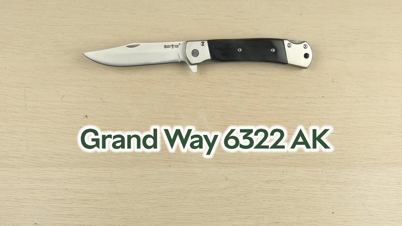 Розпаковка Grand Way 6322 AK - YouTube